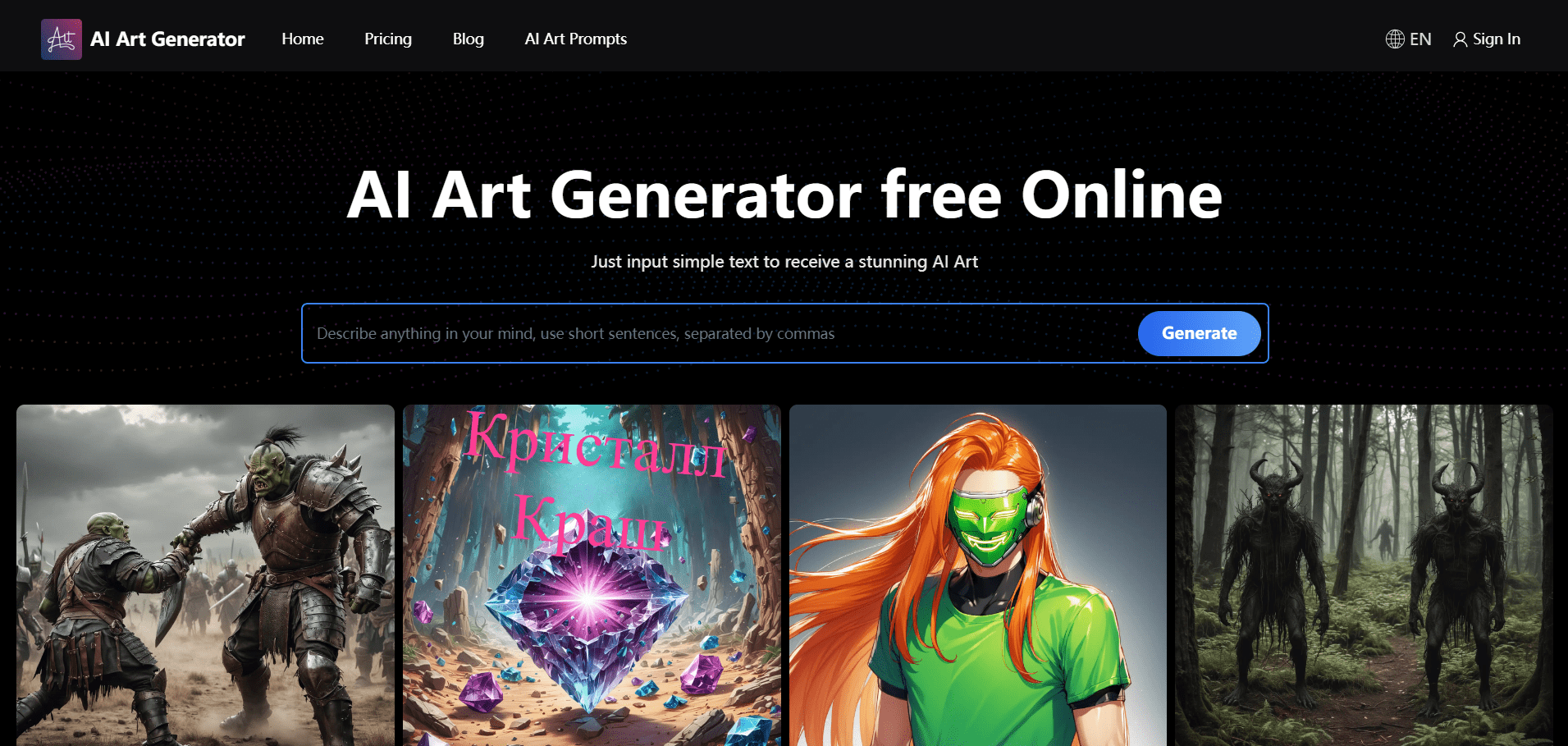 AIArtGenerator.cc: Effortlessly Create Stunning AI Art
