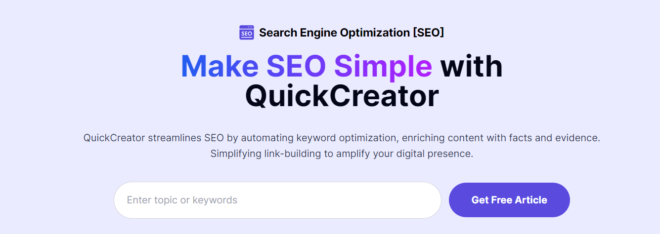 Quick Creator: AI Blog Writing Simplified