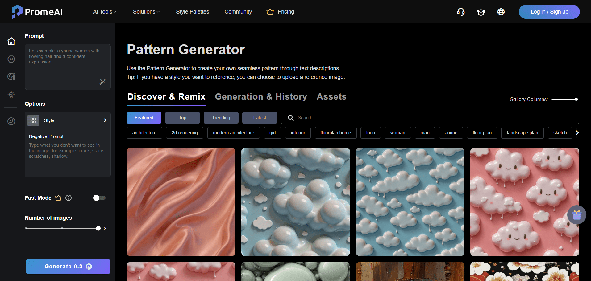 Top 10 AI Pattern Generators of 2024 | cutout.pro