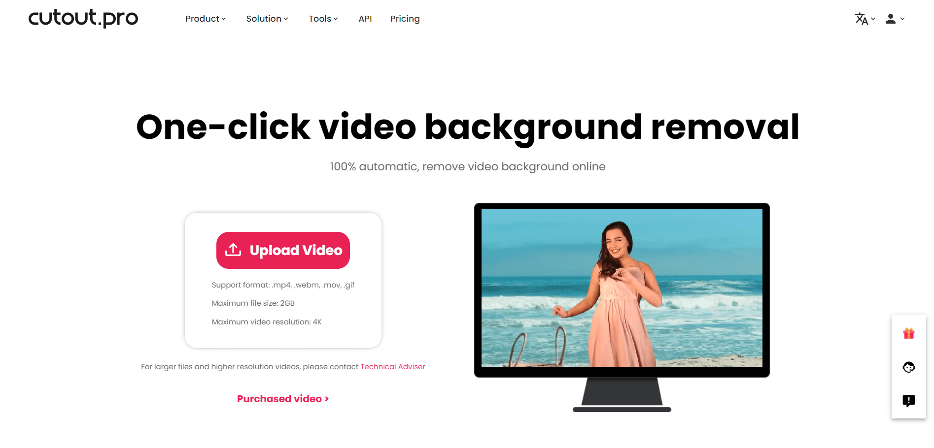 Best 7 AI Video Background Removers for 2024 | Cutout.pro
